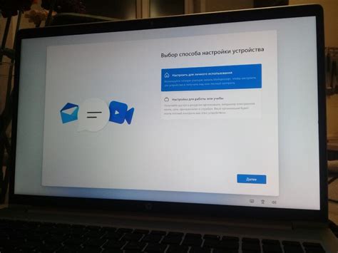 Windows 11 — установка без учётной записи Майкрософт Лаборатория