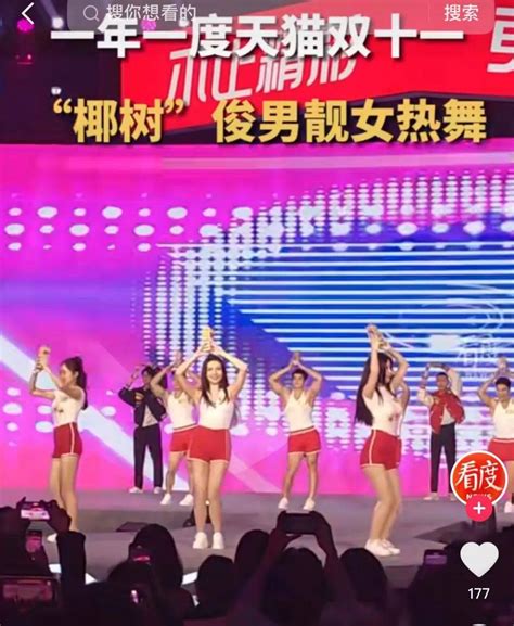 对话椰树爆款直播操盘手：没有kpi、不投流，坚持“原汁原味”的审美 增长科学