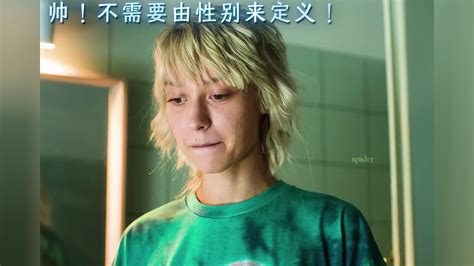 不需要用性别来定义 青春同人志 因为一个片段看了整部剧 高清1080P在线观看平台 腾讯视频