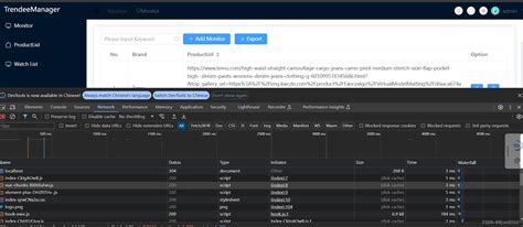 Vue3vitets项目使用mockjs数据发布到生产环境坑汇总mock可以用在生产环境吗 Csdn博客