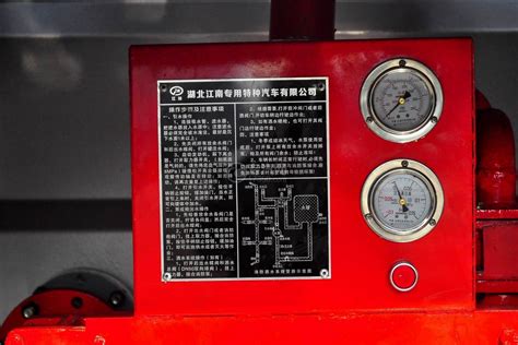 东风多利卡d6单桥水罐消防车上装图片消防车图片专汽网