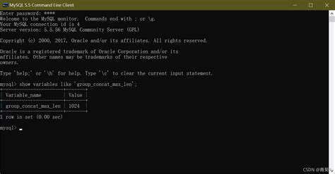 设置mysql的groupconcatmaxlen长度为最大值【很细节，新发布，步骤全面，适合小白】group Concat Max