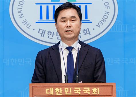새미래 김종민 “한동훈 세종시 행정수도 이전 환영선거용 꼼수여서는 안 돼”시대일보