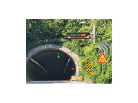 안내전광판 LED전광판 주 재성정보통신