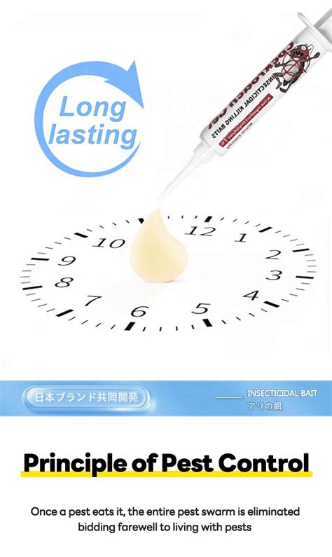 Eliminate Ant Nests Dm Ant Bait Killer Anti Ants Killer Ant Repellent