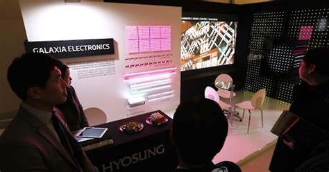 빛으로 말하는 조명전시회