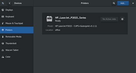 linux 系统中如何设置打印机？ linux打印机 csdn博客