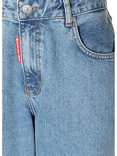 Женские джинсы Boyfriend MOSCHINO JEANS купить со скидкой в Москве ...