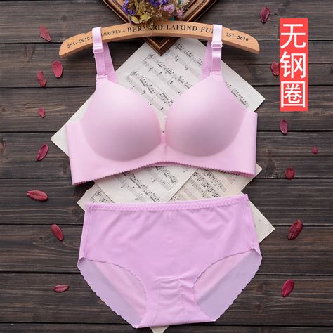 无痕内衣文胸 聚拢套装无钢圈一片式调整型性感三角内裤女薄透气 单行道8808