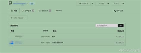 轻量级的git Server工具：docker部署gogsdocker Git Server Csdn博客