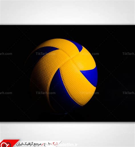 عکس تصویر زمینه والیبال