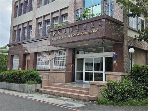 「連署名冊未送達」屏東鄉長罷免案不成立！ 政治 中時