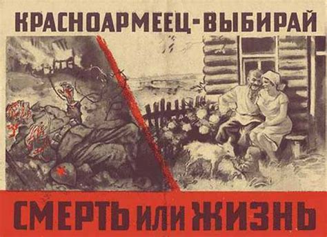 Ленинградский «Зиг Заг бывшие заключенные на службе абвера — Статьи