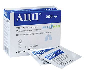 Таблетки АЦЦ 200 - инструкция по применению и цена