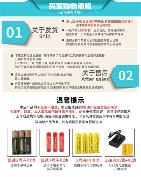 青宝儿童手持便携式光学显微镜 180倍生物放大镜学生科学实验玩具 阿里巴巴