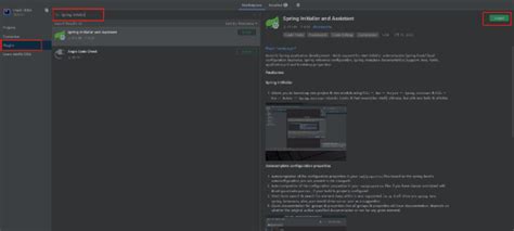 Spring Boot框架下实现Excel服务端导入导出 葡萄城技术团队 博客园