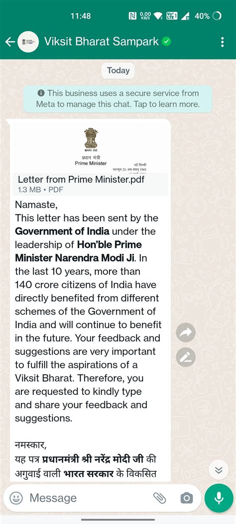 Avinav Gupta On Linkedin Narendramodi Modi3 Generalelection