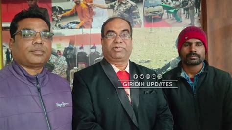 सिहोडीह पुलिस सहायता केंद्र के इंचार्ज पर लगा मारपीट का आरोप राजस्व