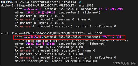 Ubuntu1804 如何设置固定ipubuntu1804设置固定ip Csdn博客