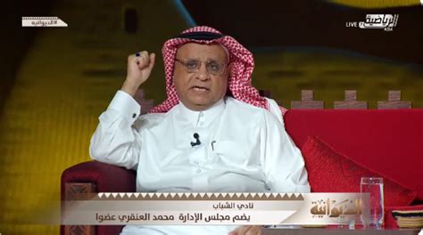 شاهد الصرامي يفجر مفاجأة عن عقد حسان تمبكتي مع الهلالويطالب