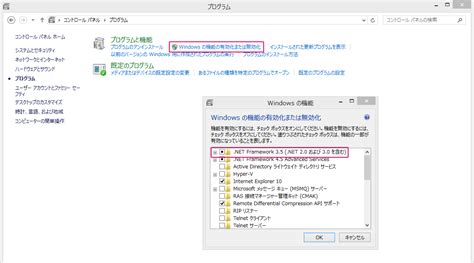 Windows Net Framework Net