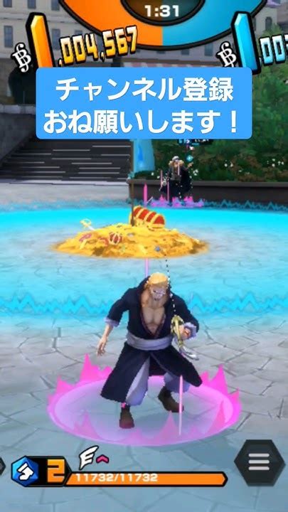 レイリーで裏強襲したら裏裏強襲になってもうたんやけどww Youtube