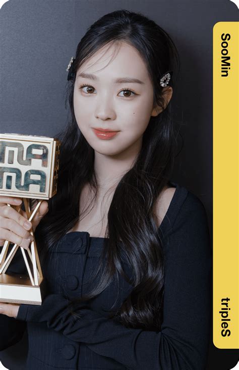 231129 Triples Mama 2023 Best New Female Artist Edition Double Class