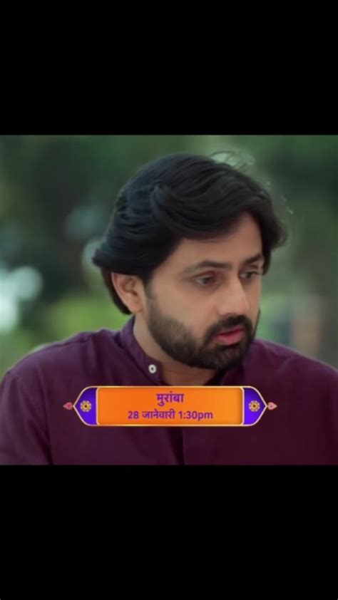 Marathi Telebuzz 🐝 Upcoming Next येड लागलं प्रेमाचं Poojabirari