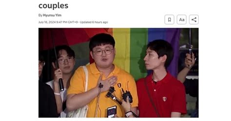 외신 대법원 동성커플 법적권리 인정에 획기적 판결