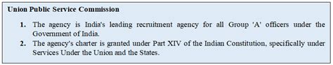 Tightening Regulations For Appointing State Dgps