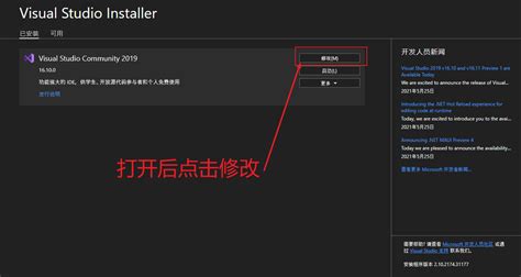 Visual Studio 运行时提示无法启动程序 系统找不到指定的文件 问题 哔哩哔哩