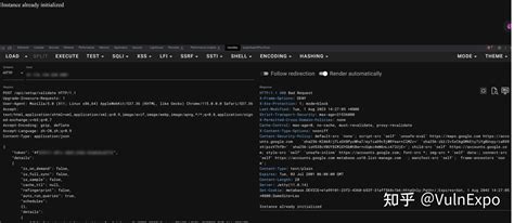 Metabase 远程代码执行漏洞cve 2023 38646 知乎