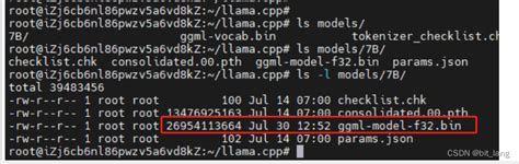 Llamacpp 部署 Llama 2 7b 测试 Llama 2将模型转为ggml Csdn博客