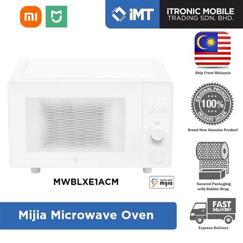 Buy Itronicmobile Xiaomi Mijia Smart Microwave Oven - MWBLXE1ACM | eRomman