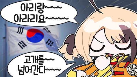 썸네일 어그로 아님 Youtube