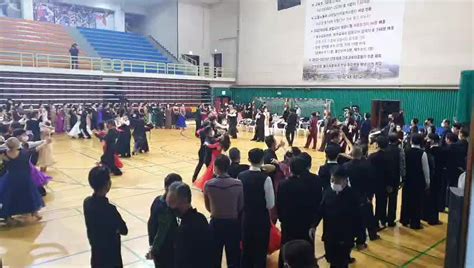 Band