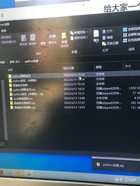 给大家一个万能python库 知乎