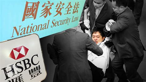 美制裁十四名中副国级官员 众议院通过挺港法案 — 普通话主页