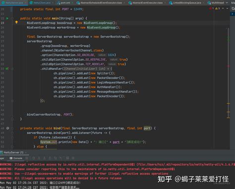 Tcpdump