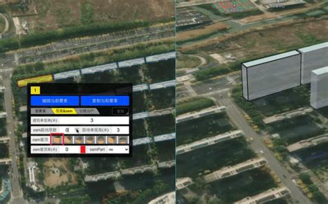 基于倾斜摄影，生产单体化分层分户数据 Geobuilding 知乎