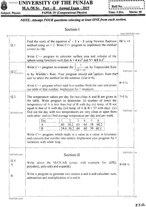 msc part 2 physics computational physics past paper 2019 punjab