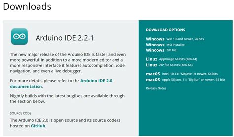 Arduino