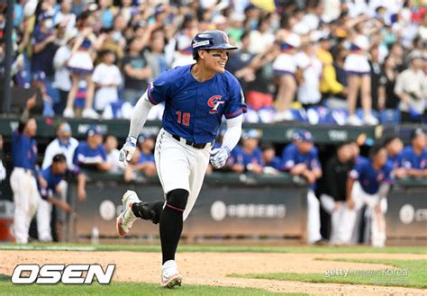 탈영병 비난받던 대만 빅리거 Wbc 탈락에 눈물 펑펑 미국 돌아가면 네이트 스포츠