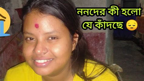 আমরা সবাই মিলে কোথায় গেলাম আর লাস্টে কি হলো 😳 Video Viral