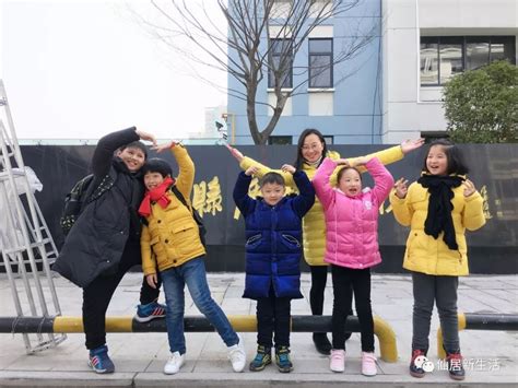 【记录】仙居广电艺术学校学员赴上海电视台小荧星艺校学习交流