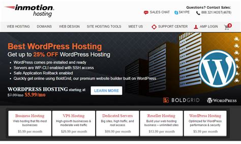 Inmotion Hosting Affordable Hosting Plans