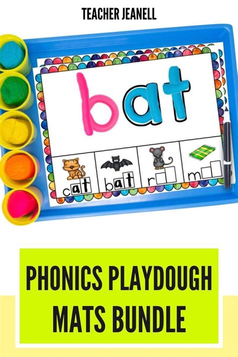 Phonics Spelling Patterns Playdough Mats Bundle 1 Fine Motor Activities