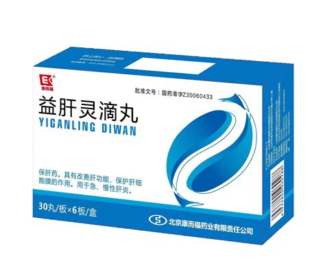 产品服务 北京康而福药业有限责任公司