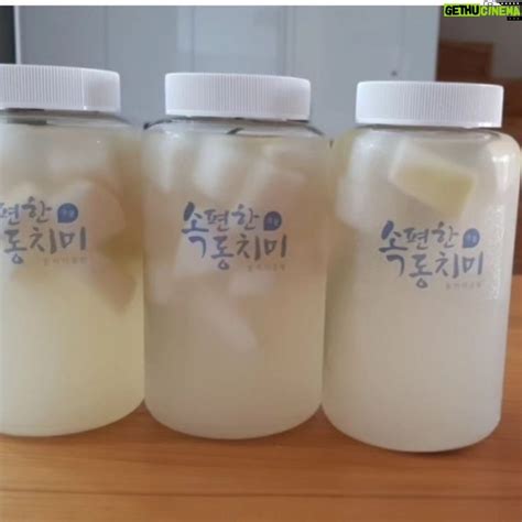 Yang Hee Eun Gethu Cinema