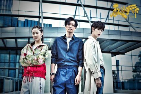 反骗天下2019年高仁、肖宇梁主演的电视剧搜狗百科